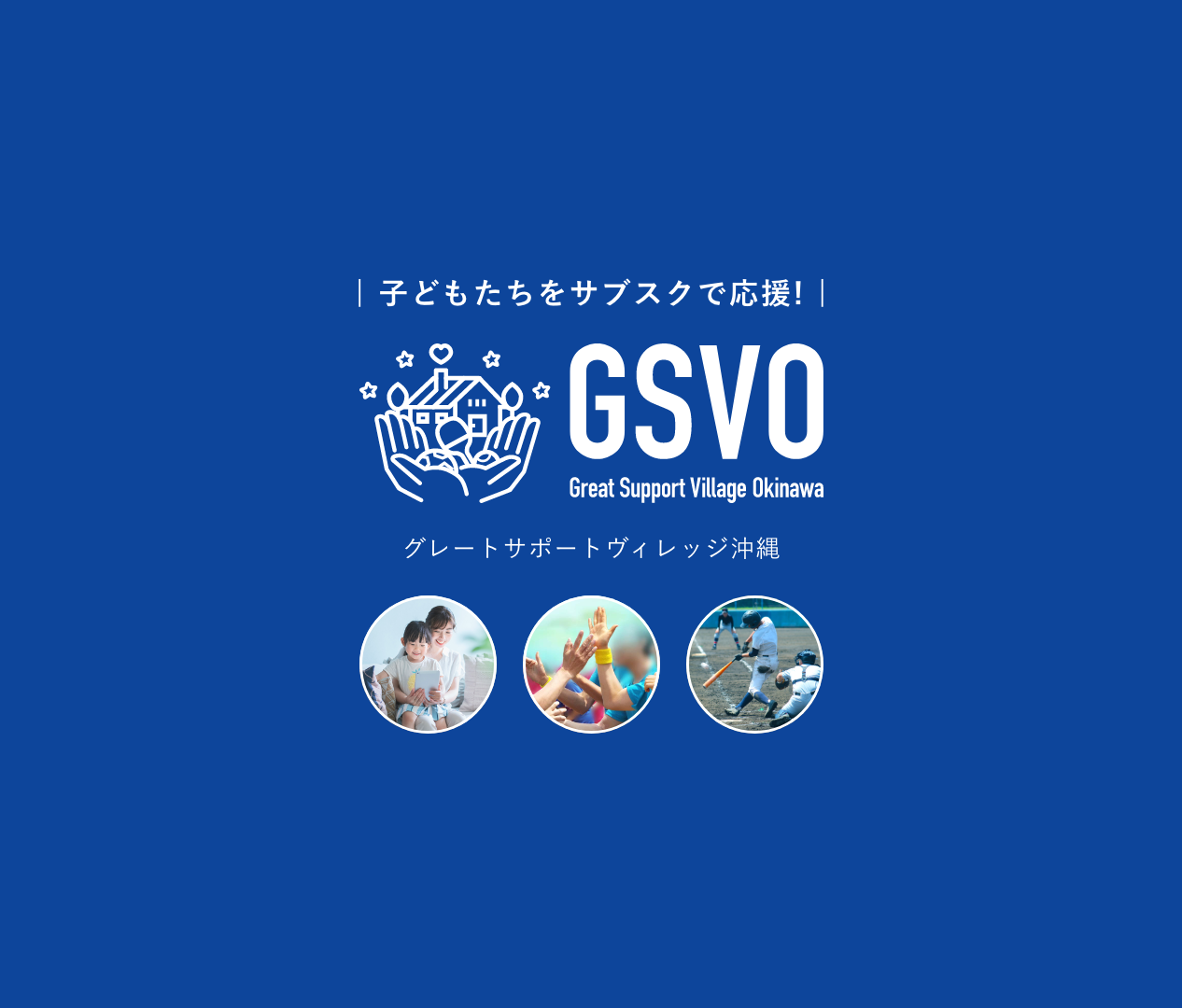 株式会社an10n -アンドン-